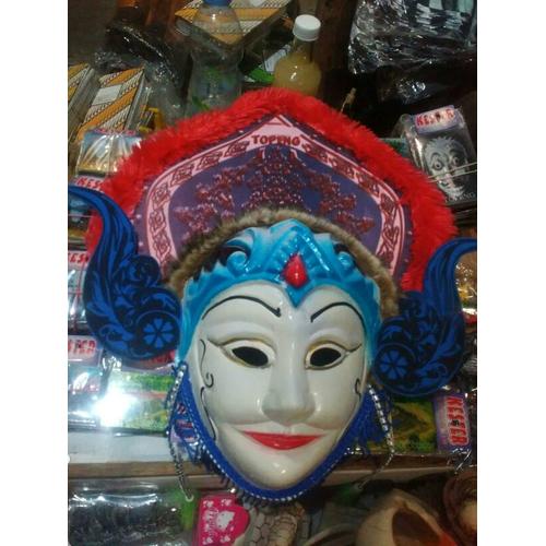 Jual Topeng Bentuk Wajah Cantik- Mainan dan Pajangan untuk Anak dan ...