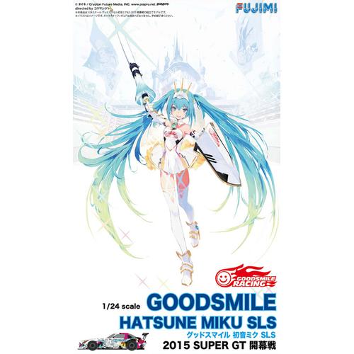 Jual FUJIMI 1/24 Scale Good Smile Hatsune Miku SLS 2015 SUPER GT ...