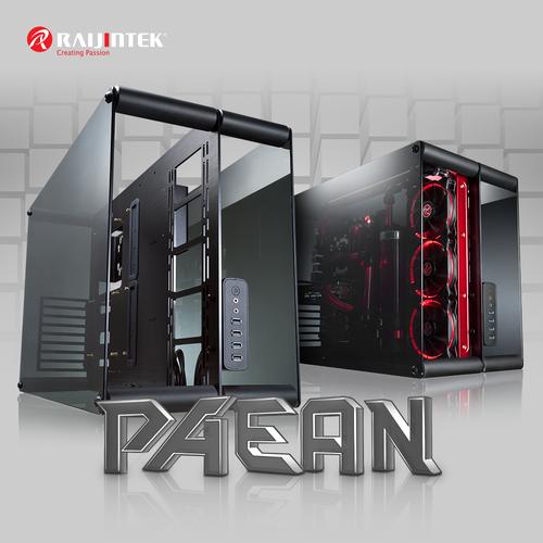 Jual Casing PC CPU Raijintek PAEAN - Dual Chamber - Aluminum Bench ...