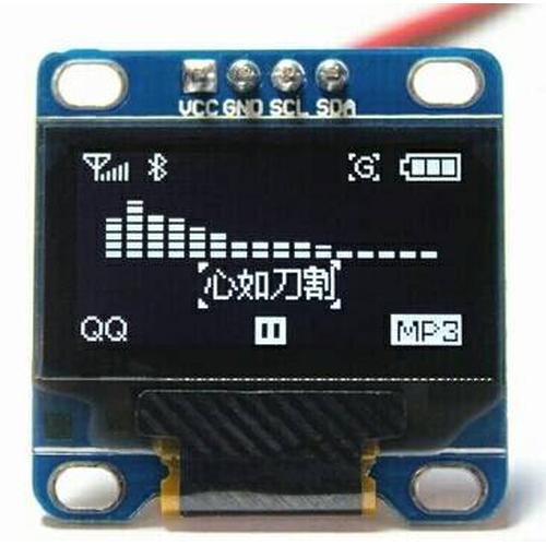Jual Modul OLED 0.96" warna PUTIH I2C Arduino display oled - Jakarta ...