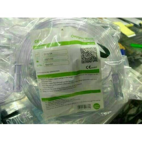 Jual masker oksigen anak / oxygen mask - Jakarta Utara - TRANSMEDIKA ...