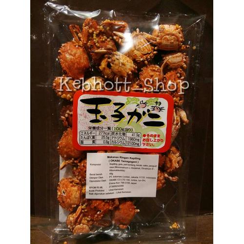 Jual OKABE Tamagogani (mini crab japanese snack) 40gr - Jakarta Barat ...