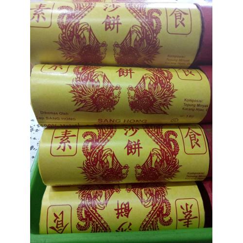 Jual Biskuit / Pia Tausa merek Sang Hong halal vegetarian - tausa hitam ...