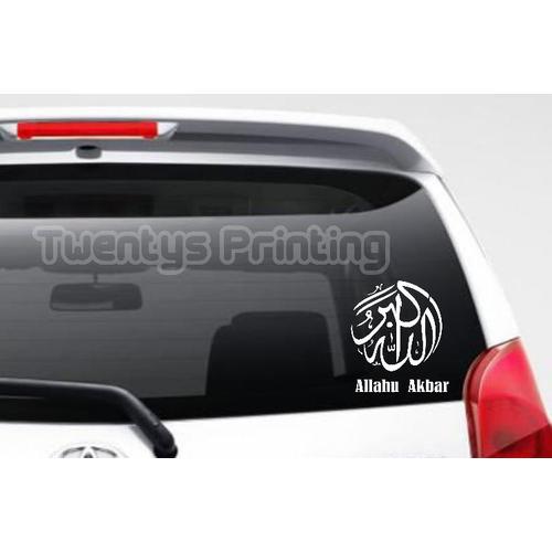 Jual stiker kaligrafi allahu akbar sticker mobil - Kab. Garut ...