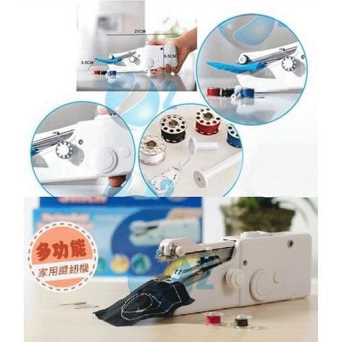 Jual Handy Stitch / Mesin Jahit Genggam Mini Portable / Sewing Machine ...