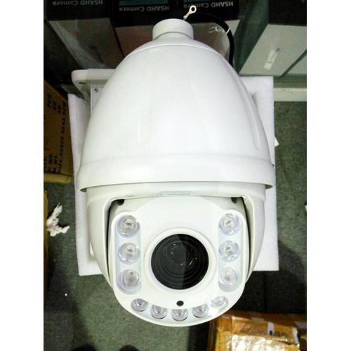 Jual Camera CCTV Speed Dome 4in1 1080 2MP PTZ 30X Zoom Harga Grosir ...