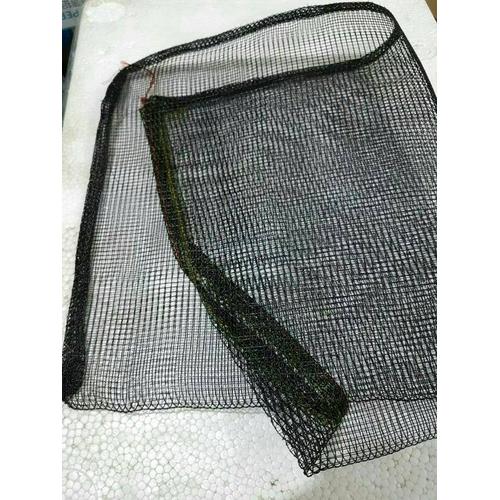 Jual Kain waring untuk bioring L (45x54) - Jakarta Pusat - Savera ...