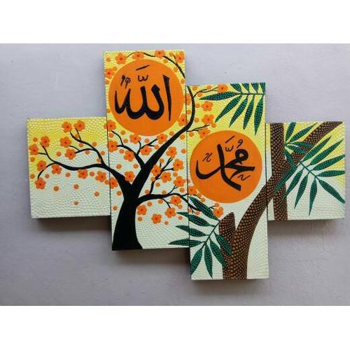 Jual lukisan panel kaligrafi sakura bambu - Kab. Gianyar - minimalis ...