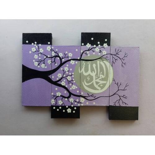 Jual lukisan panel kaligrafi sakura putih - Kab. Gianyar - minimalis ...