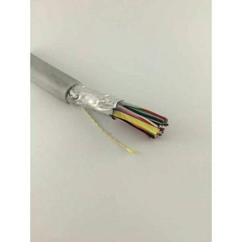 Jual Kabel Telpon Supreme ITC 30 Pair (30x2x0,6) Potongan/Meteran ...