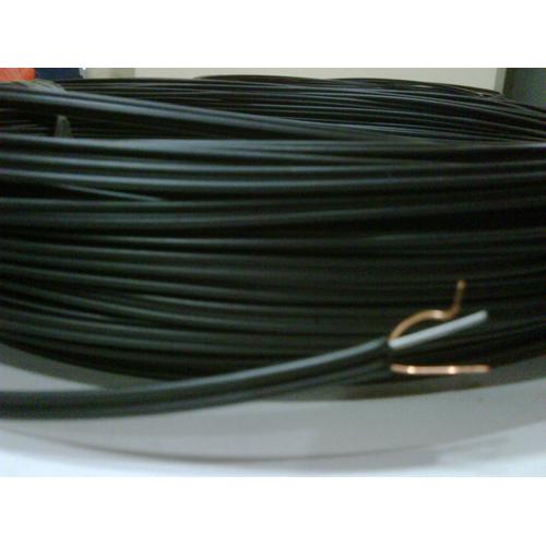 Jual Kabel Telepon Meteran Kabel Telpon Supreme Per Meter Outdoor Luar ...