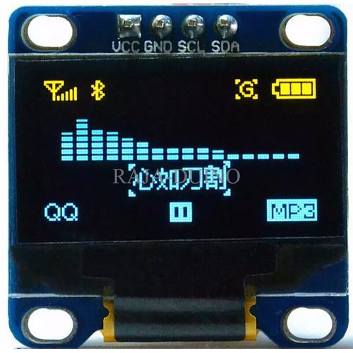 Jual LCD OLED 0.96" Yellow-Blue i2C Module for Arduinoo Display - Kota Bekasi - Rajaduino ...