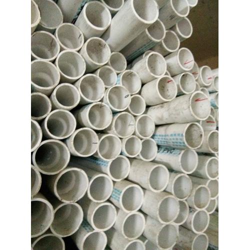 Jual PIPA WAVIN 1/2" AW (PER 1 METER) PIPA WAVIN PVC - Jakarta Barat ...