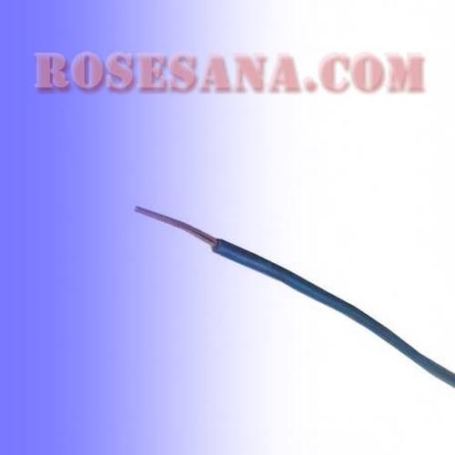 Jual Kabel Tunggal Warna Biru panjang 1 meter - Kota Surabaya - 2R ...