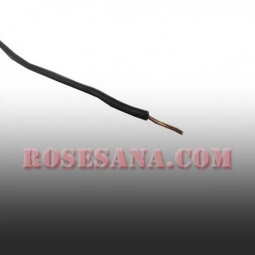 Jual Kabel Tunggal Warna Hitam panjang 1 meter - Kota Surabaya - 2R ...