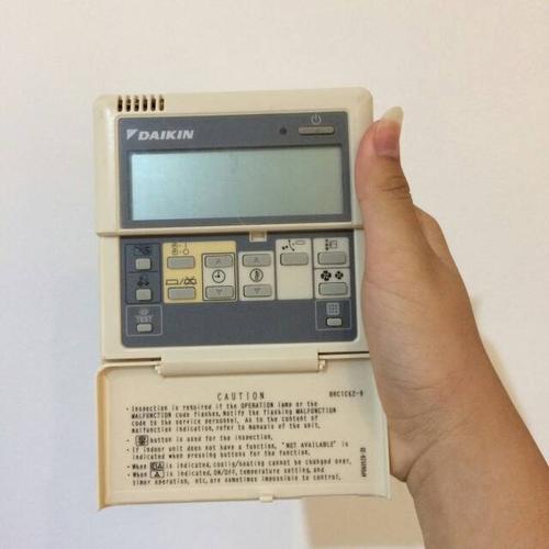 Jual Remote AC Daikin BRC1C62-9 - Jakarta Barat - Bursa Remote ...