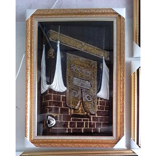 Jual MULTAZAM KABAH - Kota Semarang - Mabes 321 | Tokopedia