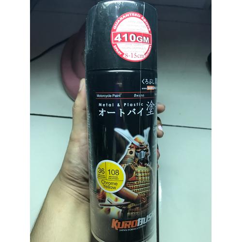 Jual Pilok Samurai 108 Chrome Yellow - Kota Semarang - Perdana Motor ...