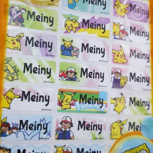 Jual STIKER LABEL NAMA WATRERPROOF POKEMON - Kab. Bogor - Label Pedia ...