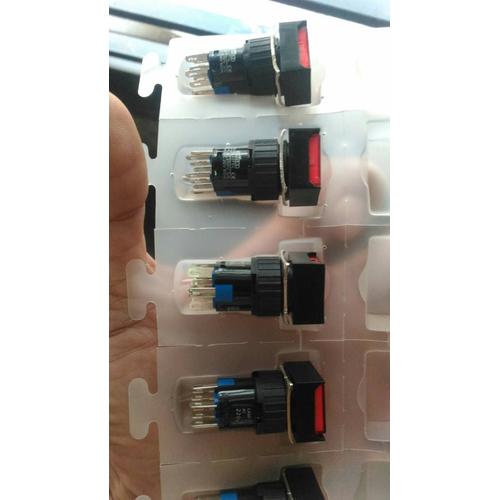 Jual PUSH BUTTON LAMPU LOCK 16MM MODEL KOTAK - Jakarta Barat - putra ...