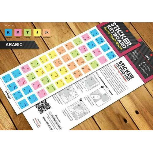 Jual Sticker Keyboard Arab - Colorful - Kab. Malang - Sticker Keyboard ...