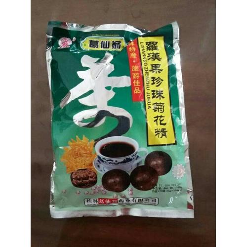 Jual Lo Han Kuo / Luo Han Guo / Lohankuo Dengan Campuran Chrysanthemum ...