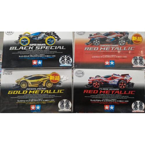 Jual Tamiya Mini 4WD Limited Series with Carbon Wheel Set - Jakarta ...