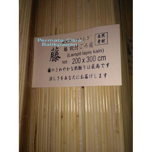 Jual Tikar Lampit ukuran 200 x 300 - Kota Balikpapan - Souvenir dan ...