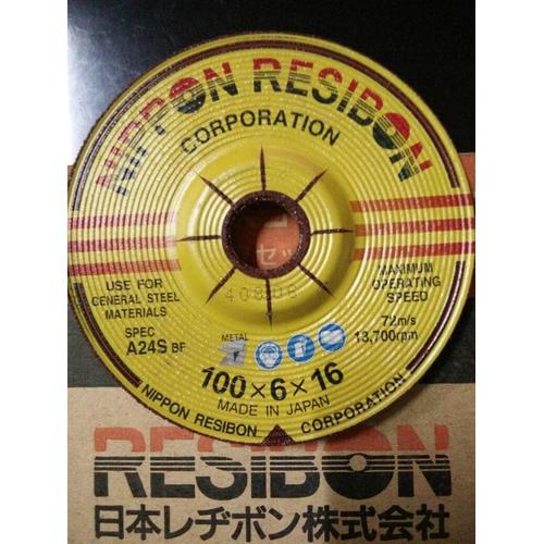 Jual BATU GERINDA TEBAL NIPPON RESIBON 4" - Jakarta Barat - TK BANGUNAN ...