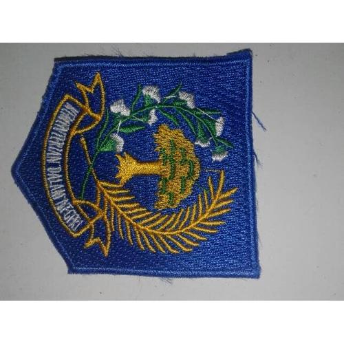 Jual Logo Depdagri - Kota Depok - Segoro Mas Bordir Custom | Tokopedia