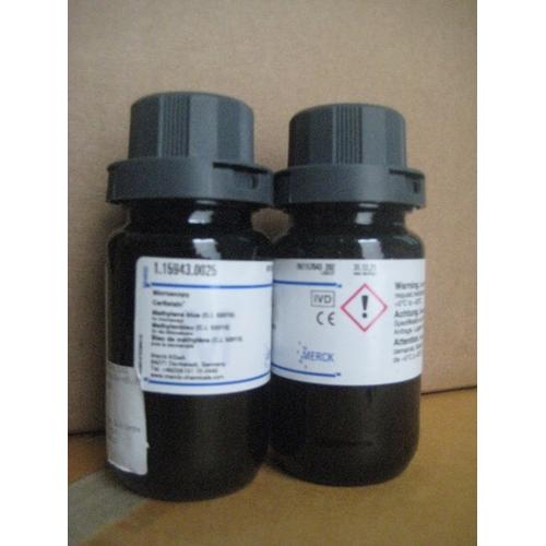 Jual MERCK 106076 Methyl red (C.I. 13020) indicator ACS cap. 100 gr ...