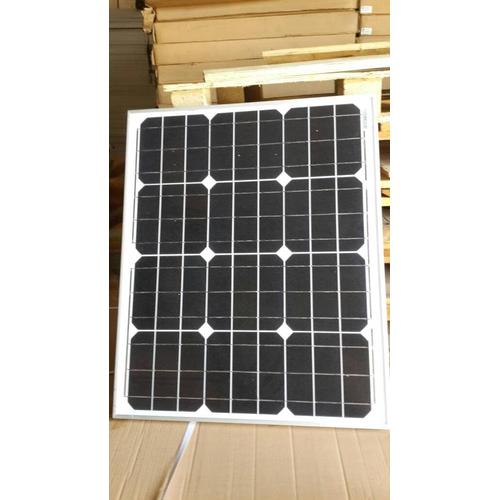 Jual Panel Surya/Solar Cell GH Solar 50wp Monokristalin 12 volt ...
