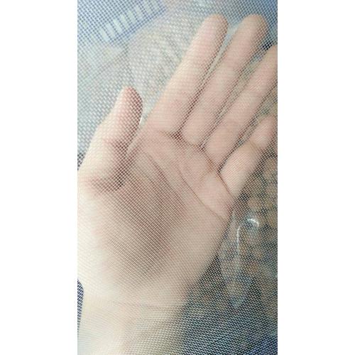 Jual Insect Net Mesh 50 - Jakarta Timur - bambu anunik | Tokopedia
