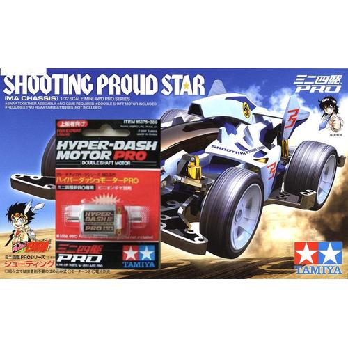Jual TAMIYA SHOOTING PROUD STAR & DINAMO HYPER DASH MOTOR PRO - Jakarta ...