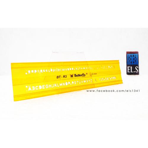 Jual Penggaris Mal Huruf 3 mm Stensil - Jakarta Barat - els mabes ...
