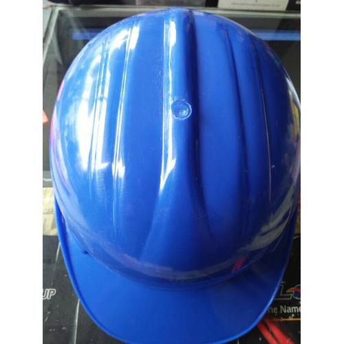 Jual TOPI PROYEK/ HELM PROYEK/SAFETY HELM/TOPI TUKANG BANGUNAN BIRU ...