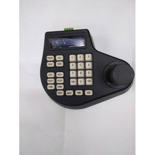 Jual speed dome keyboard controller/cctv/ptz controller - Jakarta Barat ...