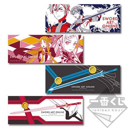 Jual Eiji - Kirito Towel Sword Art Online Ordinal Scale Ichiban Kuji ...
