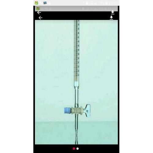 Jual buret 50 ml pyrex - Kab. Bandung - Lubna Laboratory | Tokopedia