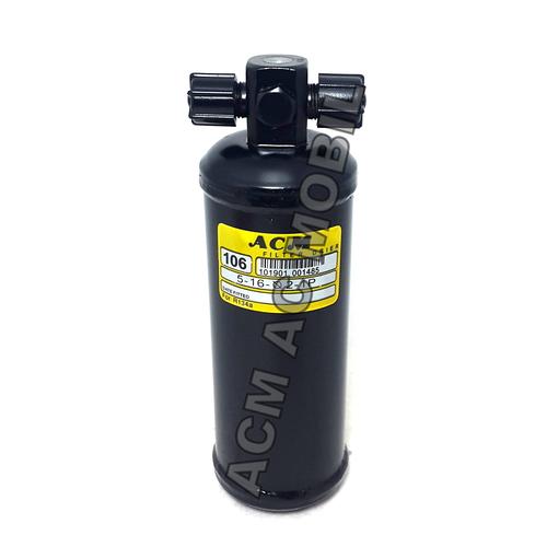 Jual Receiver Drier 5/16 Oring R12 (1 Lubang LPS) AC Mobil Drayer Dryer ...
