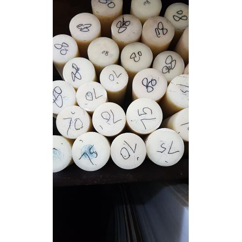 Jual plastik PE,NYLON,PP,TEFLON,NOVATEK,PVC,PU - Jakarta Barat - Akasia ...