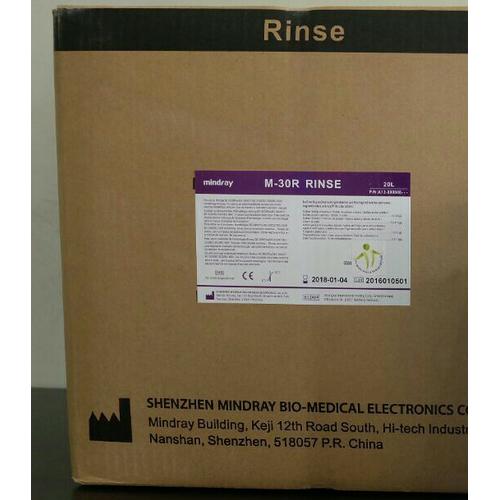 Jual Reagent mindray M-30 Rinse 20L - Kab. Tangerang - Safahaura shop ...