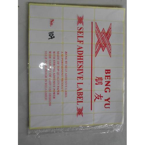 Jual Label nama/ label harga/ stiker harga - Kab. Magetan - SunMoonStar ...