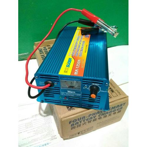 Jual Charger Battery / Charger Aki Otomatis 50A /12volt - Smart Charger ...