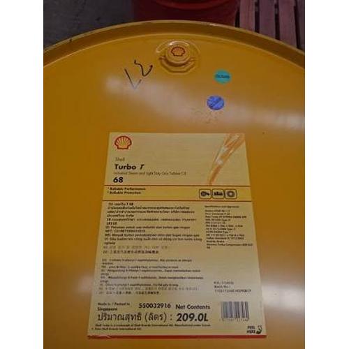 Jual ECERAN turbin gas / turbine oil kapal Shell TURBO T 68 bening ...