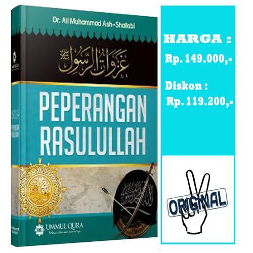 Jual Buku Peperangan Rasulullah Shallallahu Alaihi wa Sallam - Kab. Bantul - warunghusn4 | Tokopedia