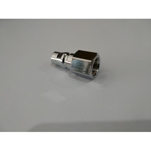 Jual PF20 Quick coupler sambungan untuk ke spray gun - Kota Bandung ...