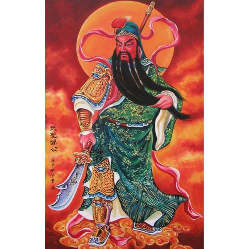 Jual Repro Digital Lukisan Dewa Kwan Kong Guan YuGod Konghucu Feng Shui ...