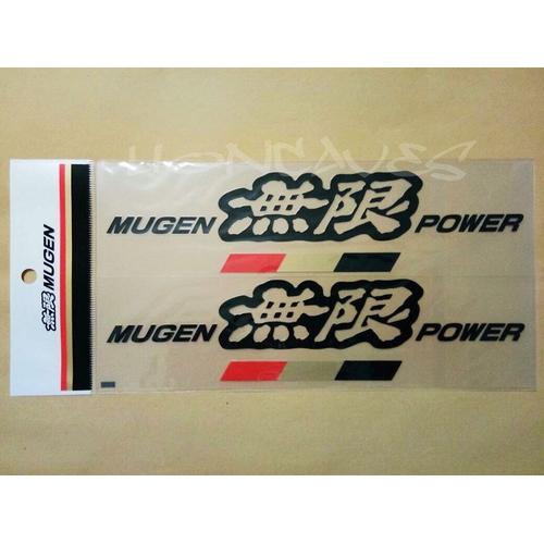 Jual Original Mugen Power Stiker A (L) Black - Made in Japan - Jakarta ...