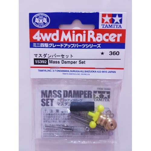 Jual Tamiya 15392 Mass Damper Set Gold - Jakarta Barat - Tamiya Racing ...